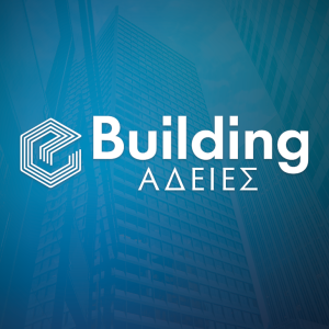 Κατάστημα | Web Shop - ACE-Hellas S.A.