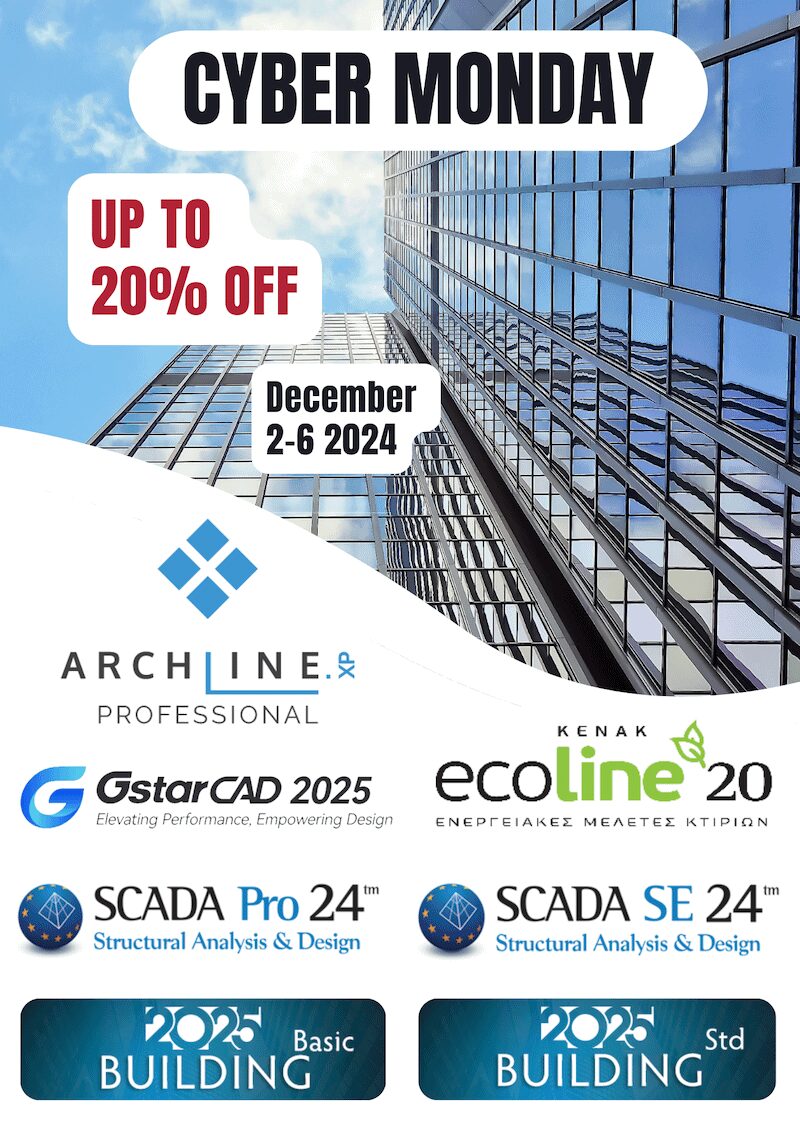 CYBER MONDAY 2024 - ACE-Hellas S.A.